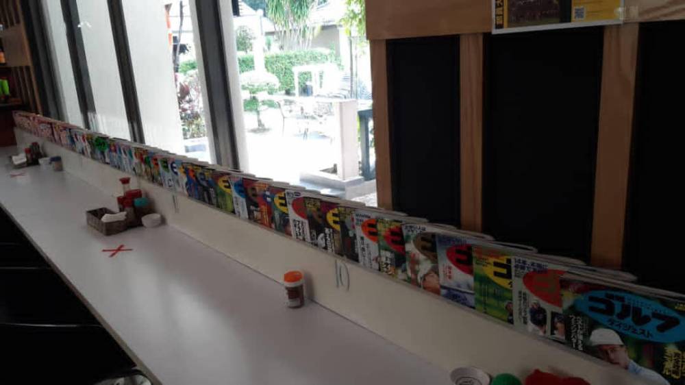 【连日本人都说正宗！】Seksyen U2隐藏版日式料理！26年历史的Chuka Cafe一定要来试！ | Marketplace for ...