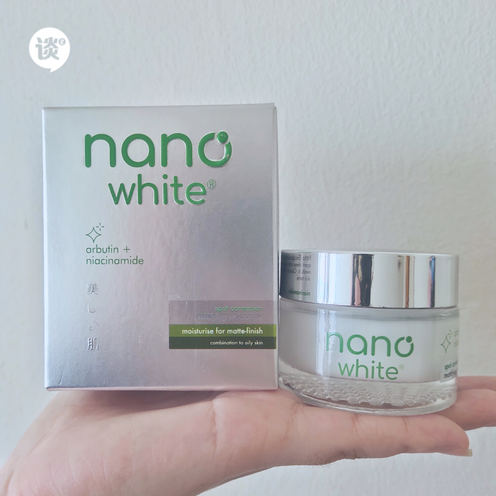 让肌肤4天内恢复白皙无斑、纯净透亮！必Get新改良Nanowhite Spot Correction Advanced Serum ...