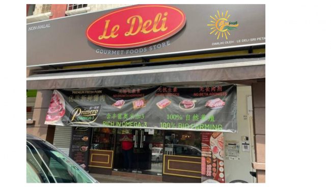 Sri Petaling【Le Deli】“品一优肉” ，优质食材一应俱全！ | Marketplace for creative story ...