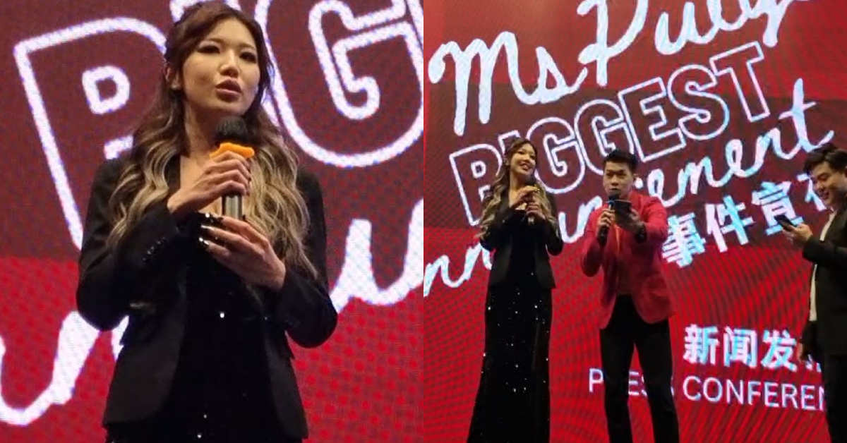 【大事件】Ms Pui Yi宣布退出Only Fans！正式进入娱乐圈成为DJ！ | MOpress - Professional ...