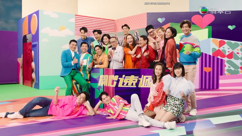 《爱回家》收视狂跌！龚水CP回归是否能力挽狂澜？ | MOpress - Professional Writer's Content Platform