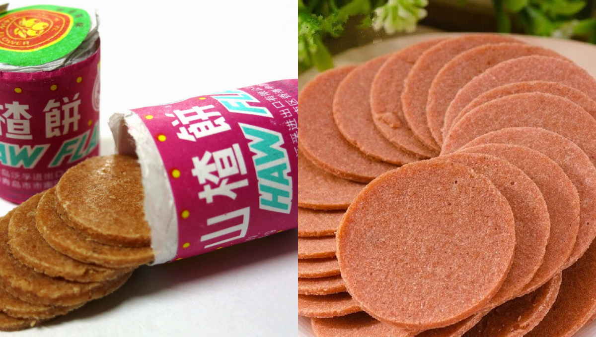 【美食】山楂饼的故事你了解吗？原来曾被扣押过！ | MOpress - Professional Writer's Content Platform