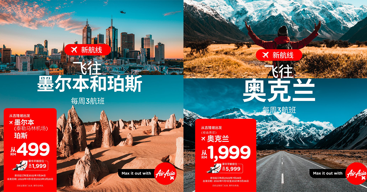 那些年KFC曾经推出过的玩具！每一个都是回忆啊！【内附照片】 | MOpress