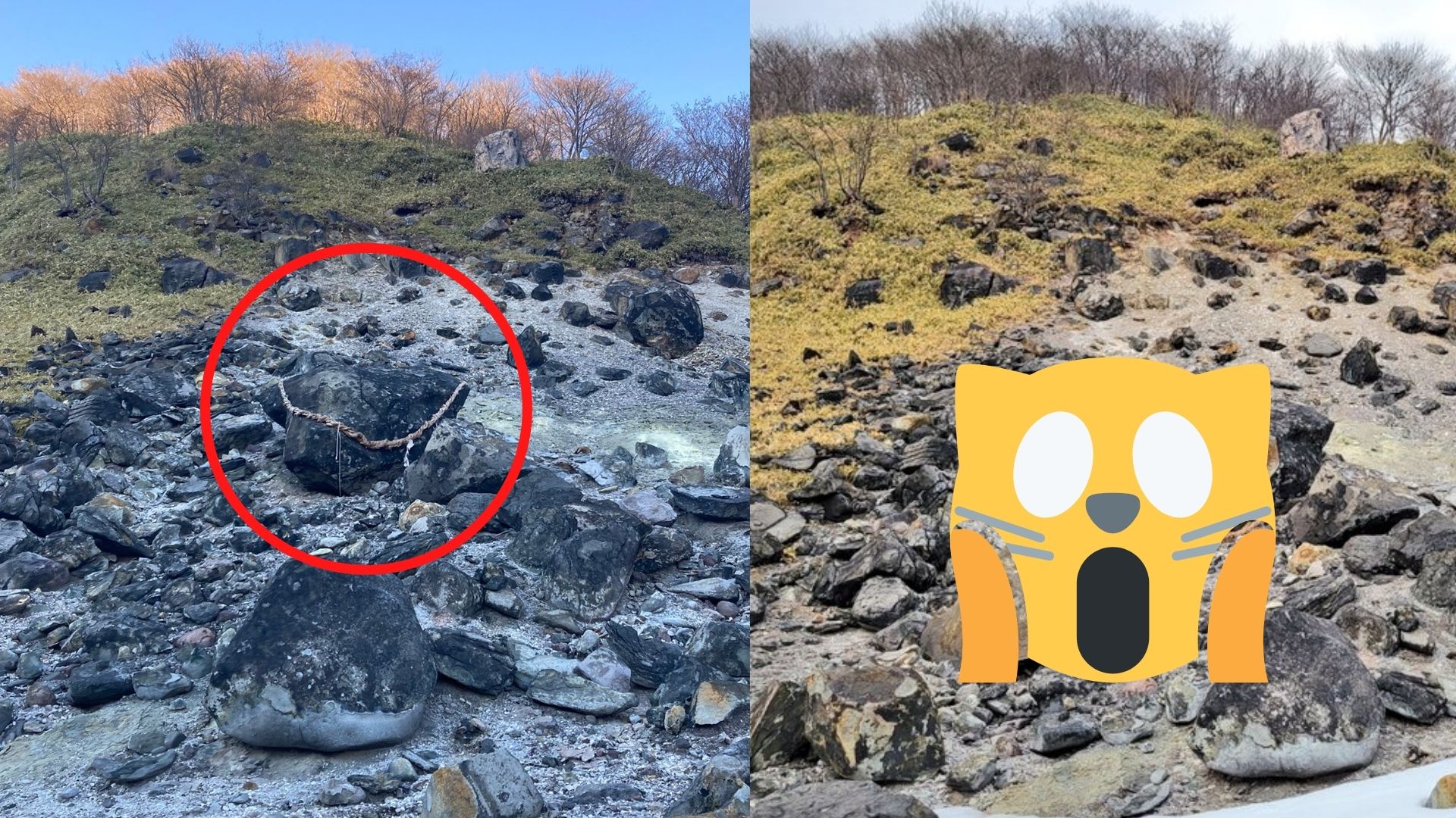 天降祸害？传说用来封印“九尾妖狐”，日本“杀生石”被发现已碎裂！ | MOpress - Professional Writer's ...